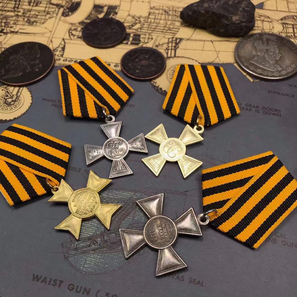 Satın alın Replica Russian Empire Cross Medal, Russian Distinguished ...