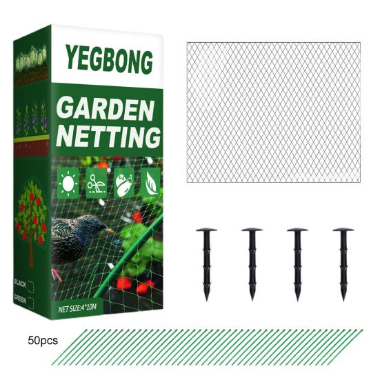 DIY Weather-resistant Netting Mesh Utility Anti Bird Deer Protection ...