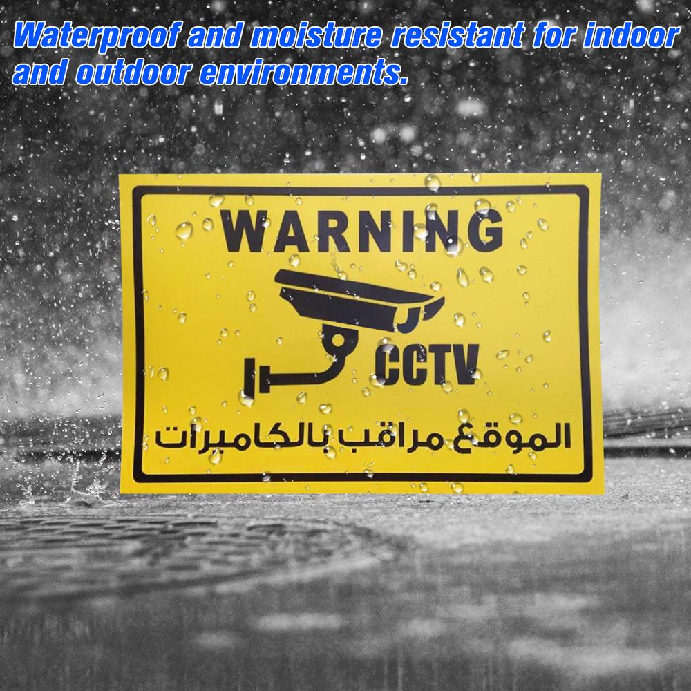 Buy 5pcs/lot Arab Arabic Warning Safety Signs Safurance Waterproof CCTV ...