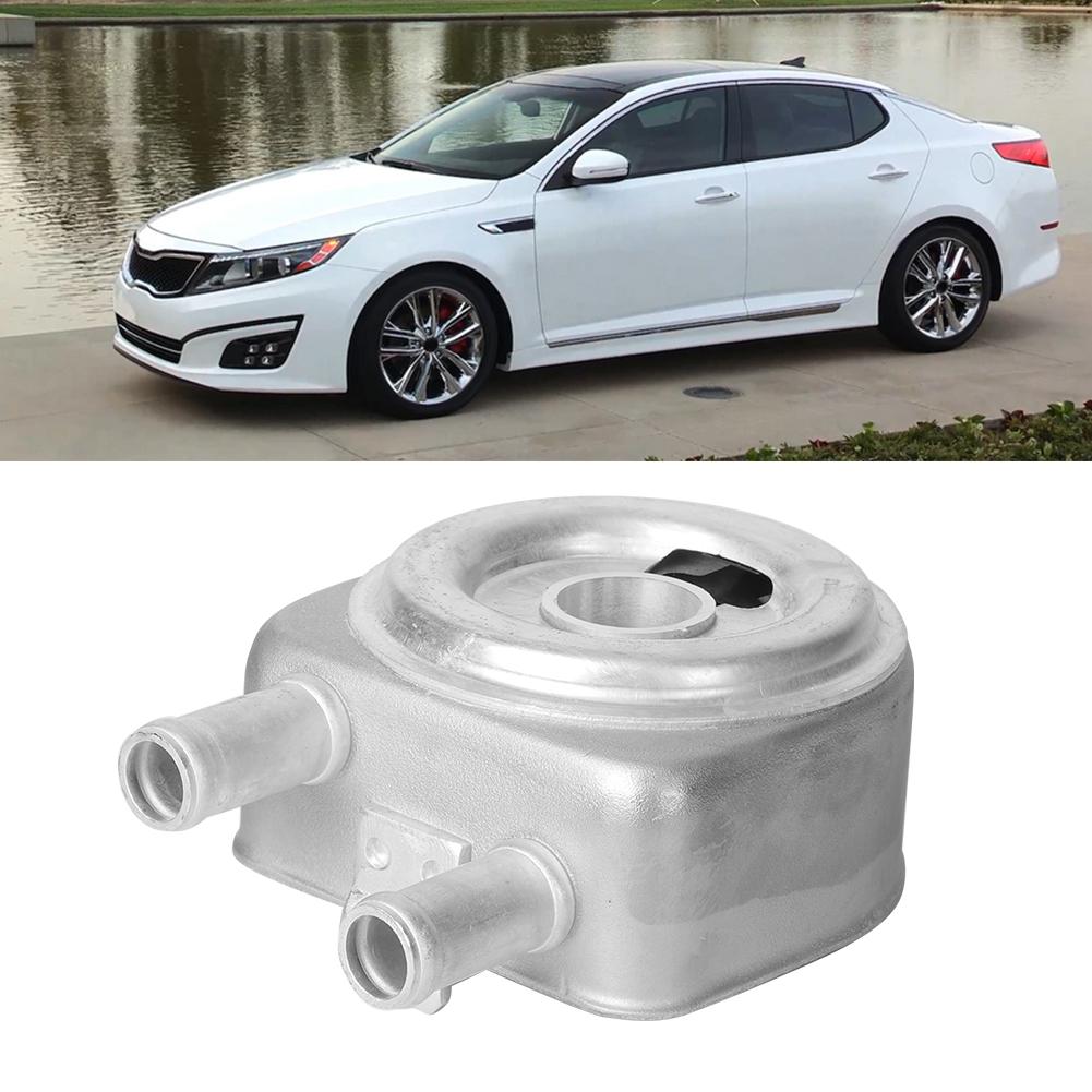 Buy Car Engine Oil Cooler 264102G000 Replacement Fits For Tucson at ...