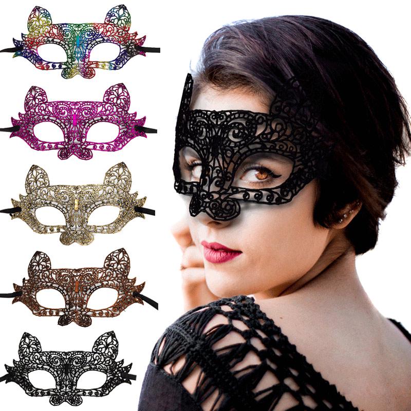 Buy Sexy Women Lace Half Face Eye Mask Masquerade Party Ball Prom ...