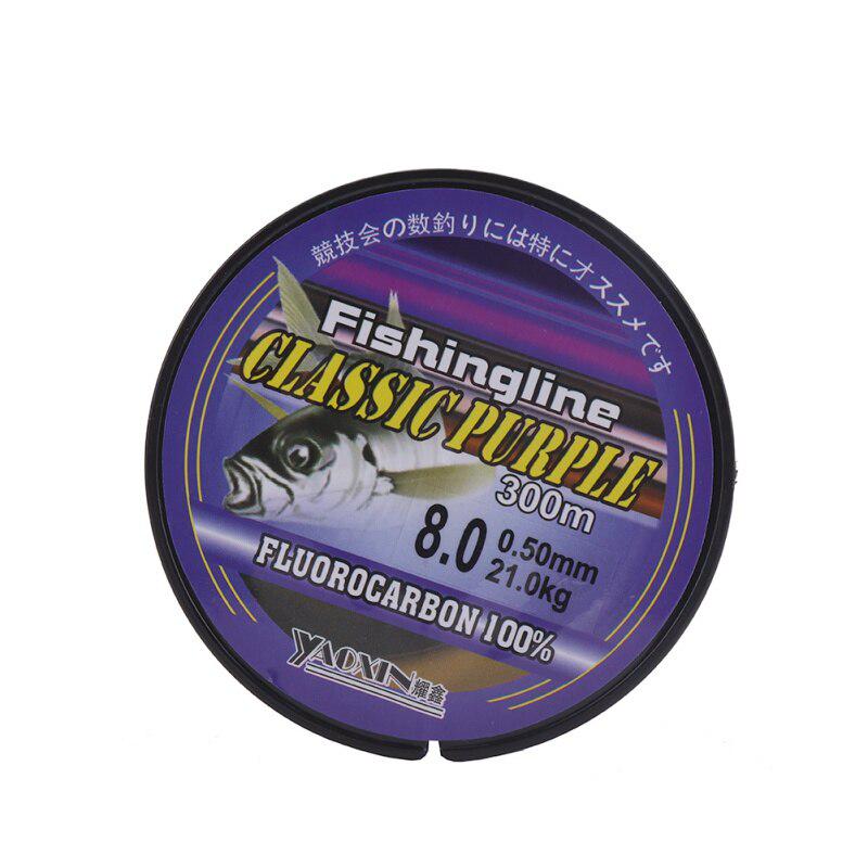 Buy 500M Fishing Line 100% Transparent Fishing Line Purple Nylon Super ...
