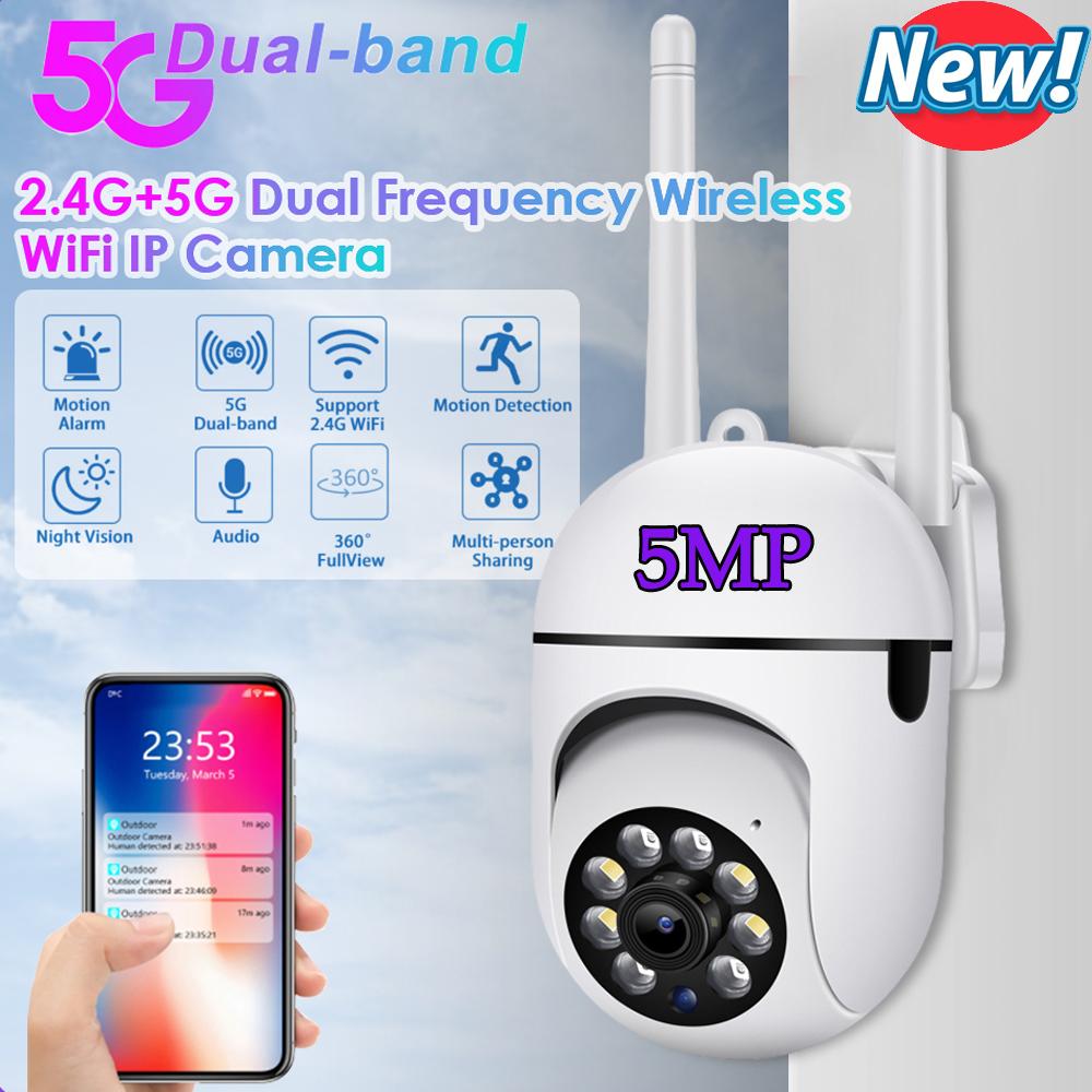 Buy 1080P HD 2.4G+5G Dual Frequency Wireless WiFi IP Camera Night ...