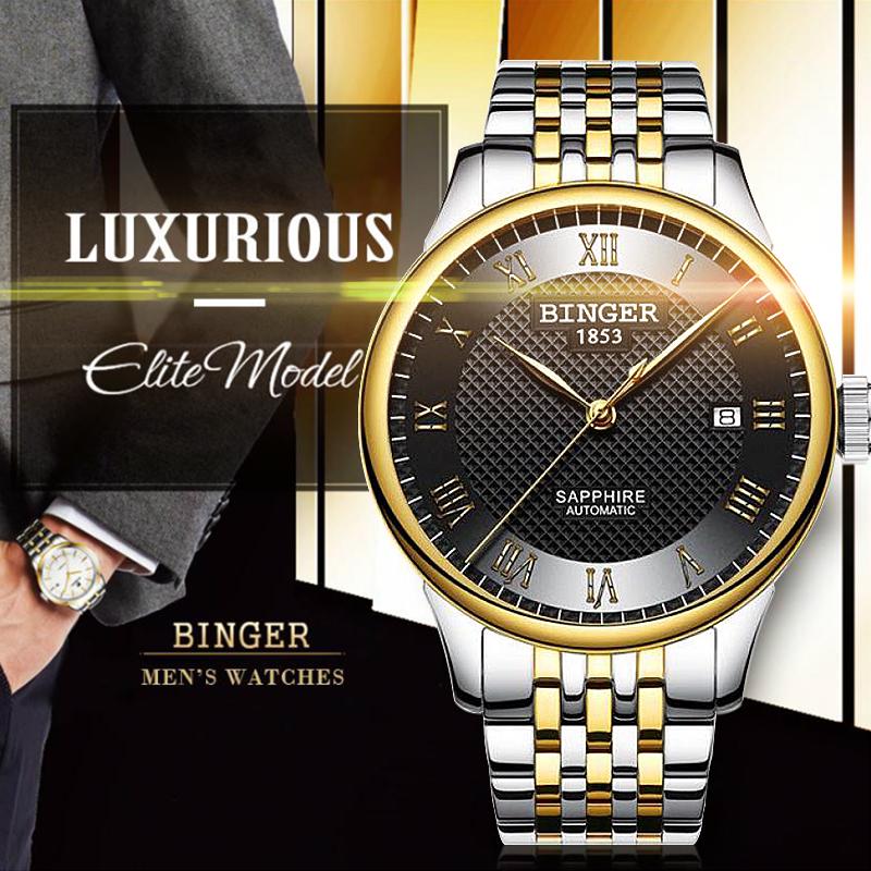 Buy BINGER Men Sapphire Waterproof Watch Automatic Mechanical ...