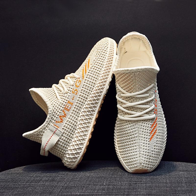 Buy Fashion Fly-knit Shoes Coconut Shoes Women, Net Red Student Shoes ...