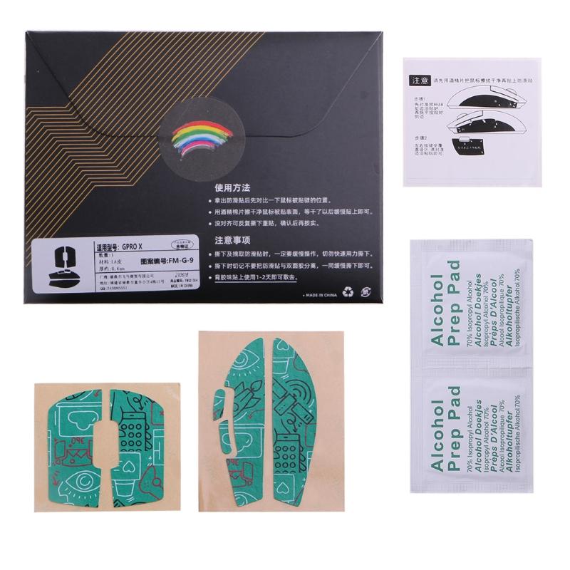 Buy DIY Mouse Skin Mouse Skates Side Stickers Sweat Resistant Pads Anti ...