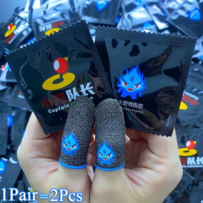 Buy 1Pair Gaming Finger Sleeve Game Controller Sweatproof Gloves ...