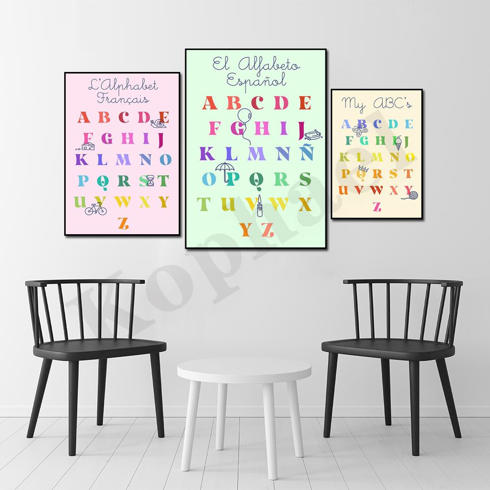 Cheap English Alphabet "My ABCs" Spanish Alphabet French Alphabet ...