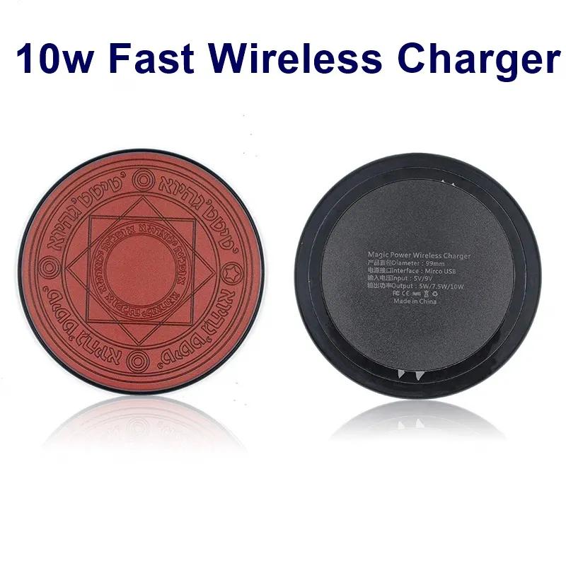 Buy Universal 10W Magic Array Qi Wireless Charger for Phone Fast ...