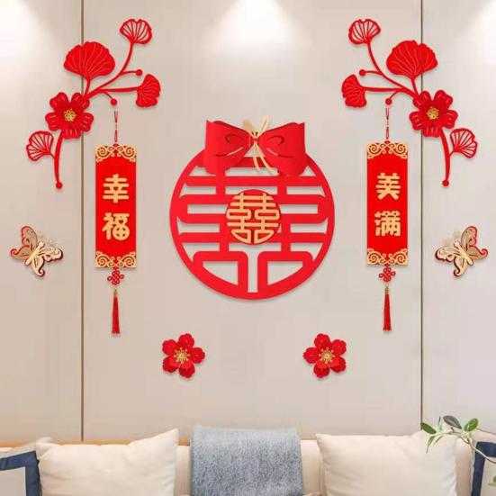 Buy Durable Couple Pattern Charming Chinese Wedding Wall Sticker ...