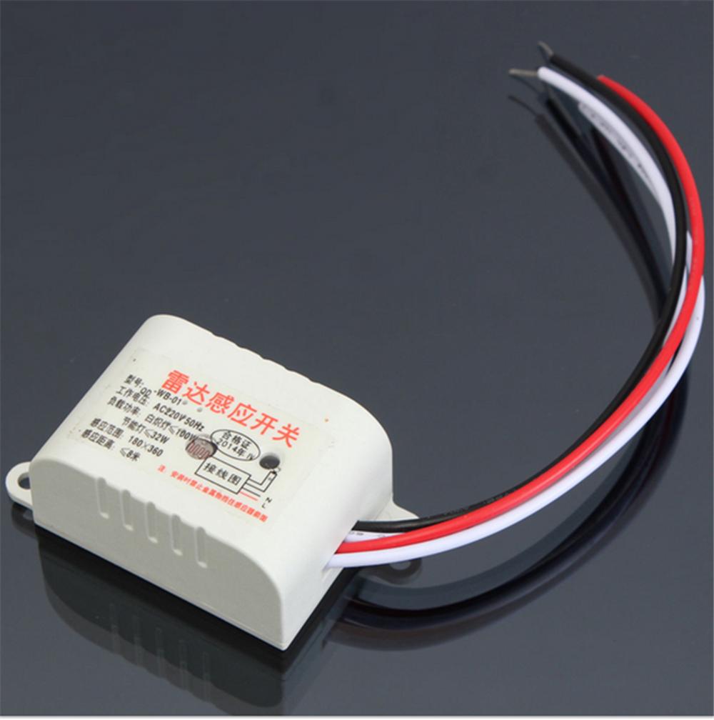 Buy AC 220V Automatic Microwave Radar Sensor Switch PIR Motion Sensor ...