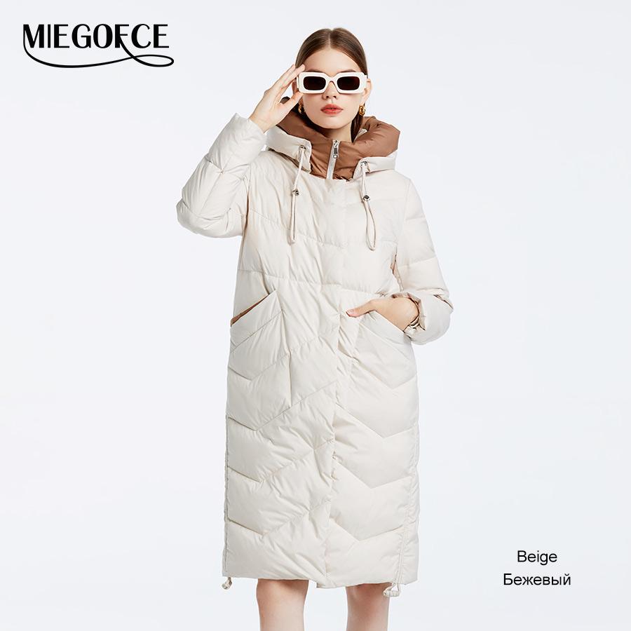 Cheap MIEGOFCE Winter Women's Quilted Coat Fashion Design Hidden ...