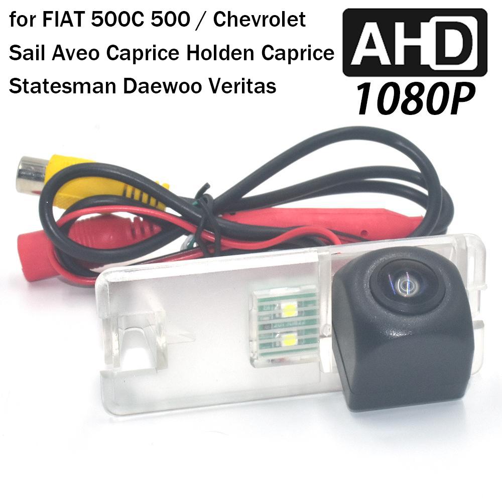 Buy Car Rear View Reverse Backup Parking AHD 1920*1080P Camera for FIAT ...