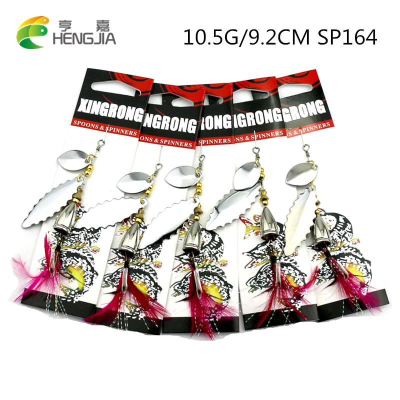 Satın alın 5pc HENGJIA Metal Lure Spinner Spoons Bait Trout Bass Pike ...