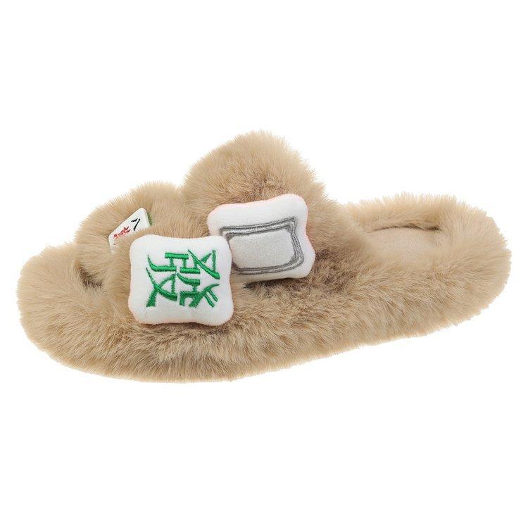 Mahjong Plush Slippers For Women Wear Out In Autumn And Winter, New ...