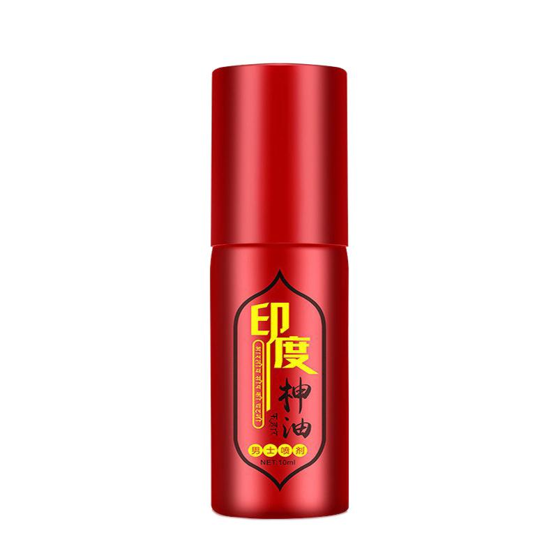 💰Kjøp Strong Penis Persistence Delay Spray Products Male Penis Erection ...