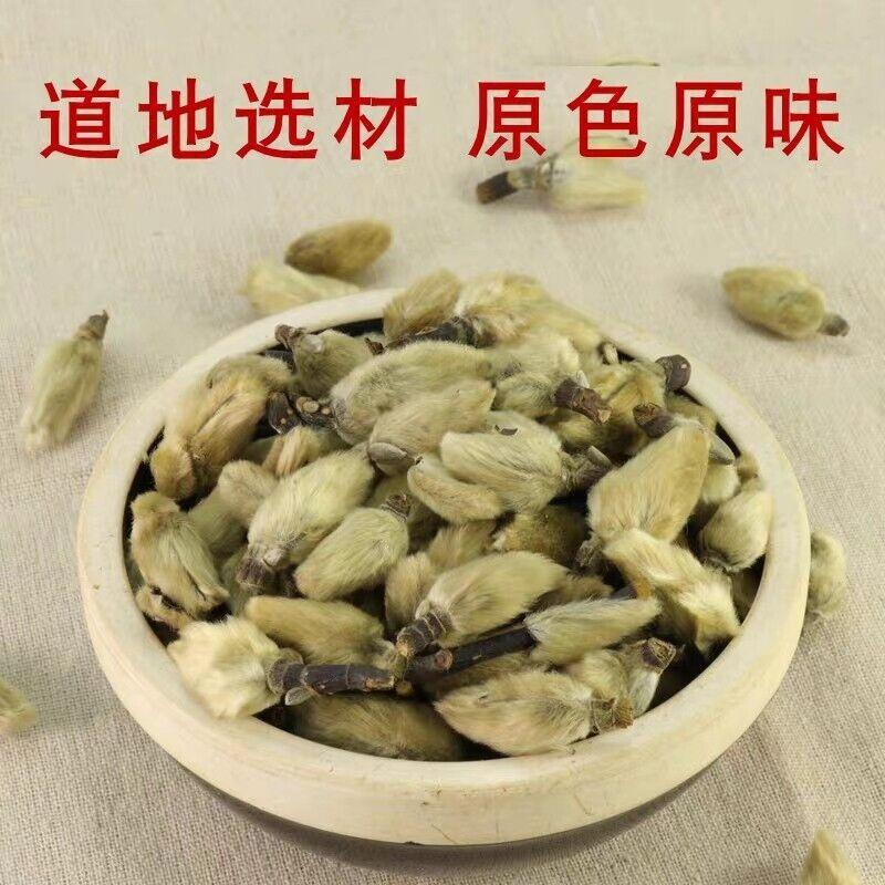 Goedkope 500g Xinyi Pollen Flos Magnoliae Bloempoeder Traditionele ...