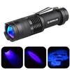 Buy 365nm LED High Powered UV Lamp Black Light Ultra Violet Flashlight ...