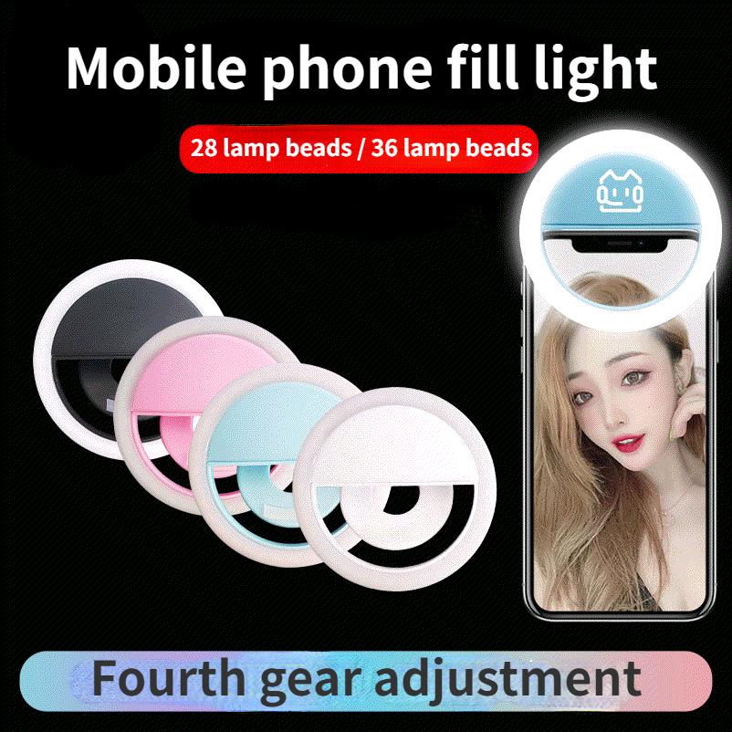 Buy Mobile phone fill light LED circular rk12 selfie beauty photo light ...