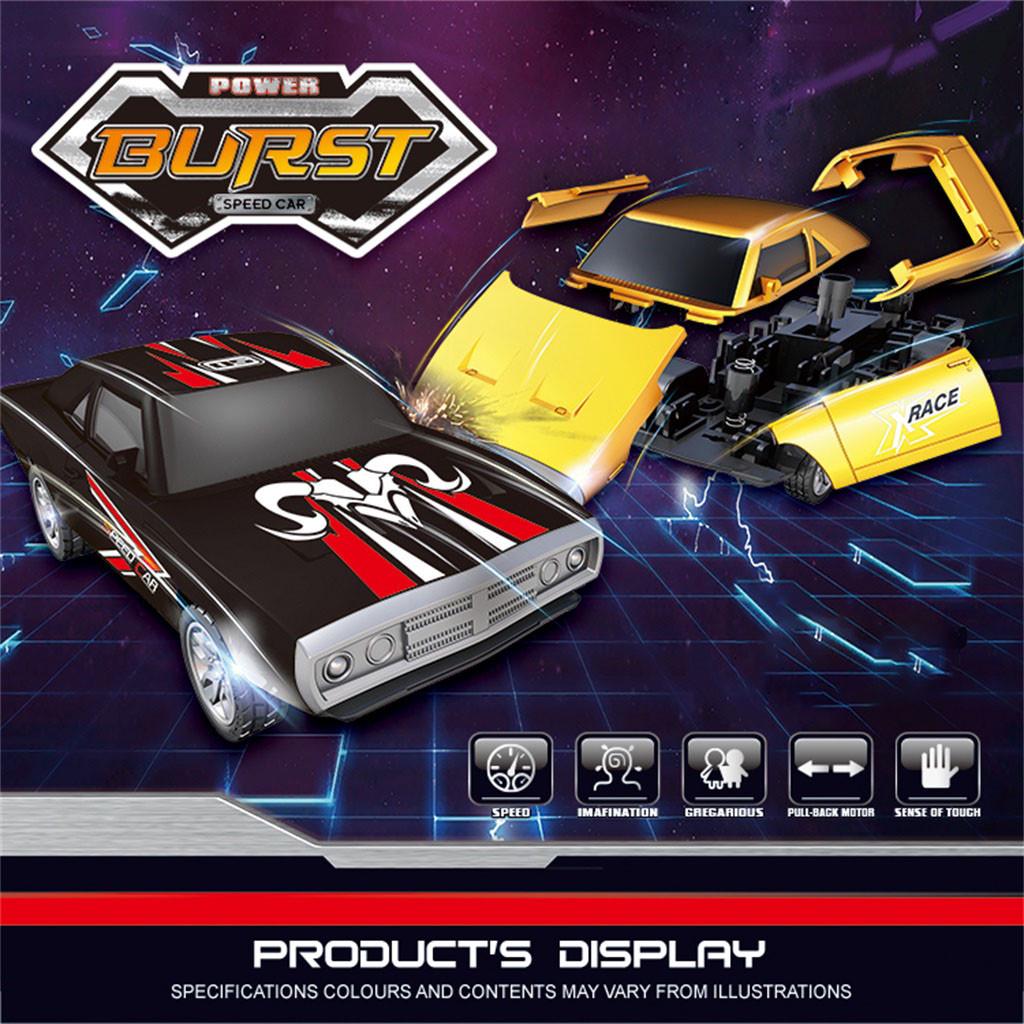 Buy Pull Back Children's Gift Building Blocks Collision Burst ...