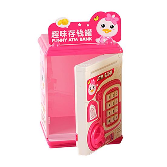 Buy Save Money Adorable Cute Boys Girls Cartoon Coin Bank Plastic Box ...