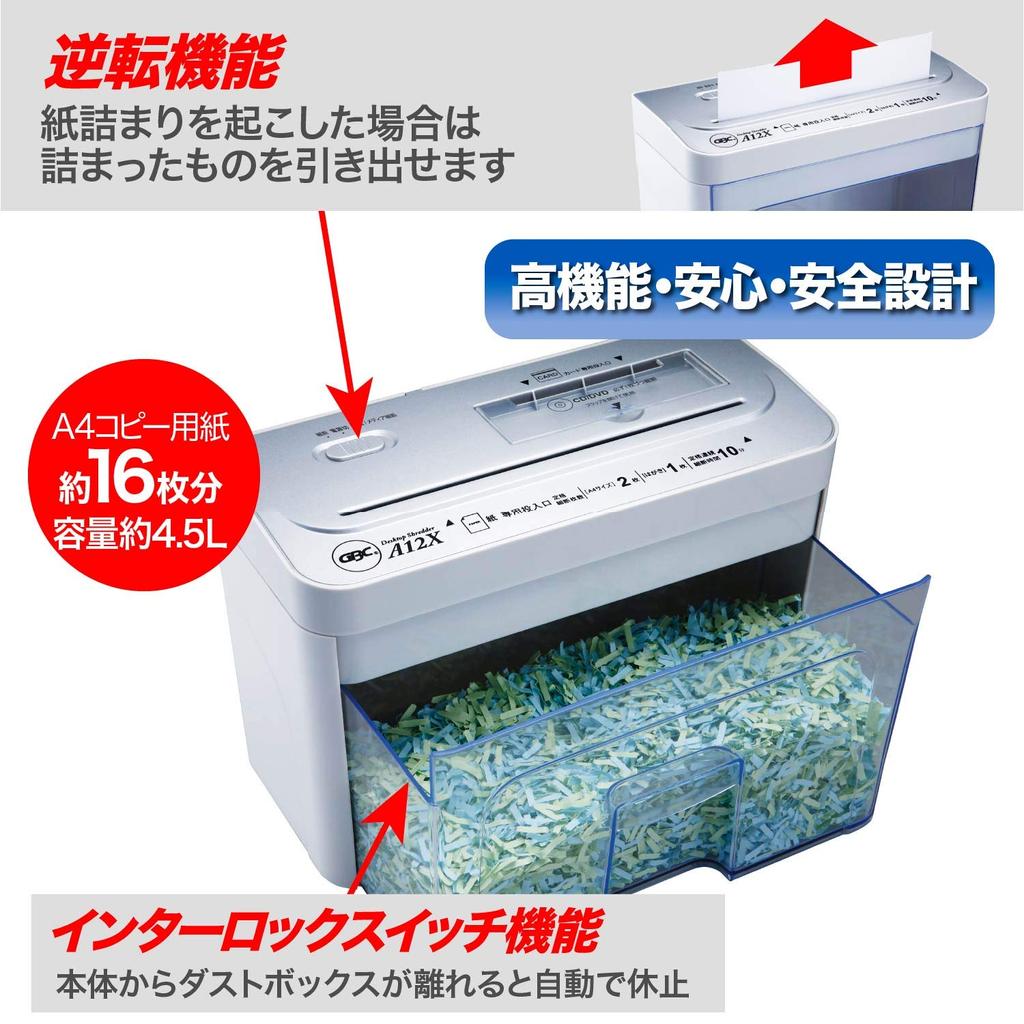 Cheap GBC For Home Maximum Shredded Number of 2 Approximately 10 ...