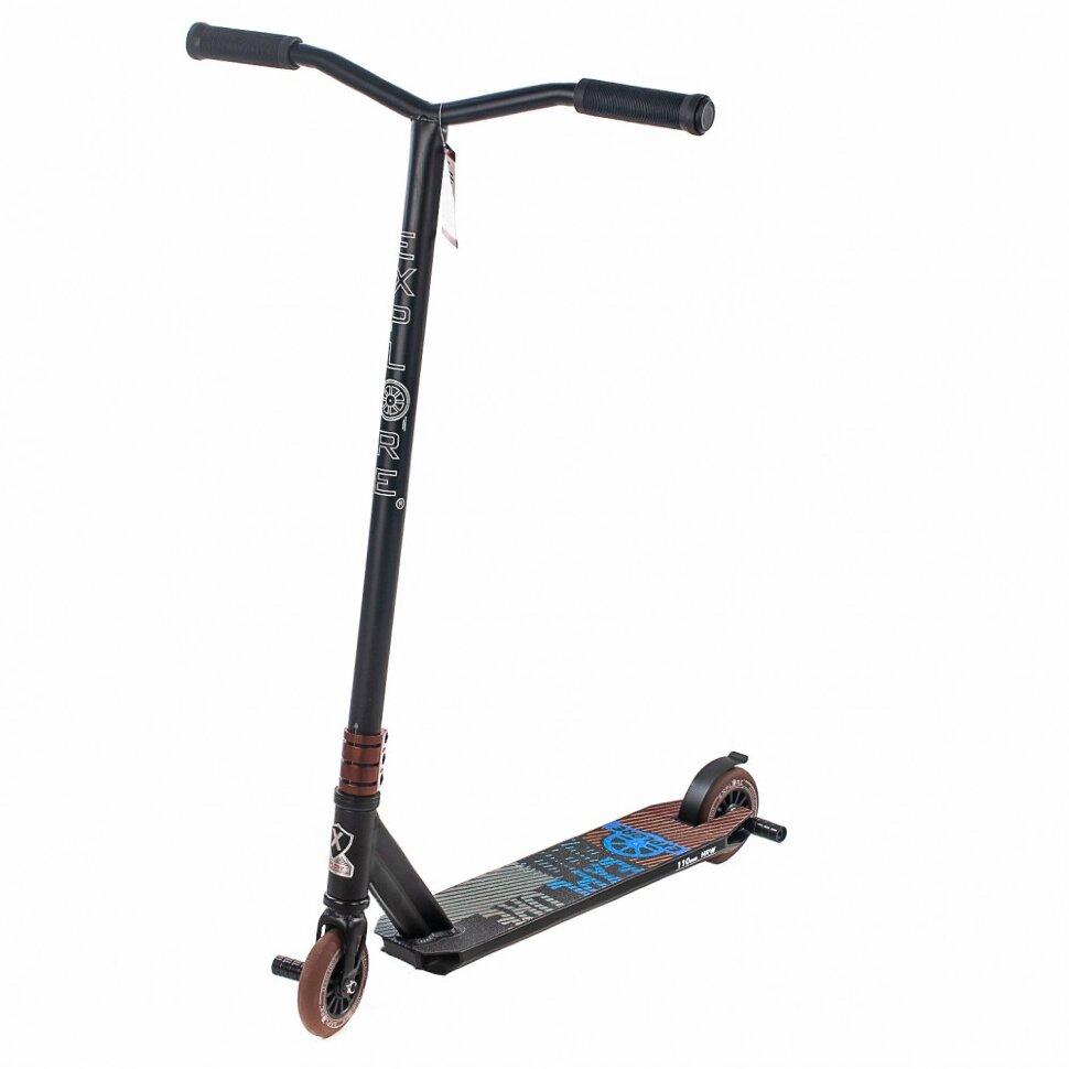 Buy Stunt scooter Explore Major-2 black-burgundy at affordable prices ...
