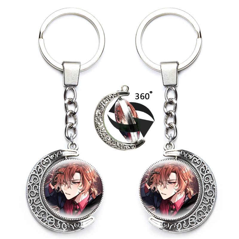 Buy Anime Bungou Stray Dogs Atsushi Keychain 360 Degrees Rotated Moon ...