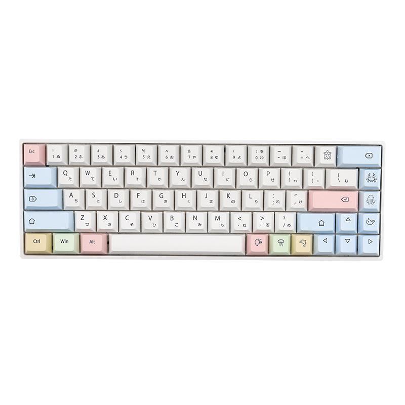 Cheap 136 Keys Chalk Keycaps PBT Sublimation Mechanical Keyboard ...