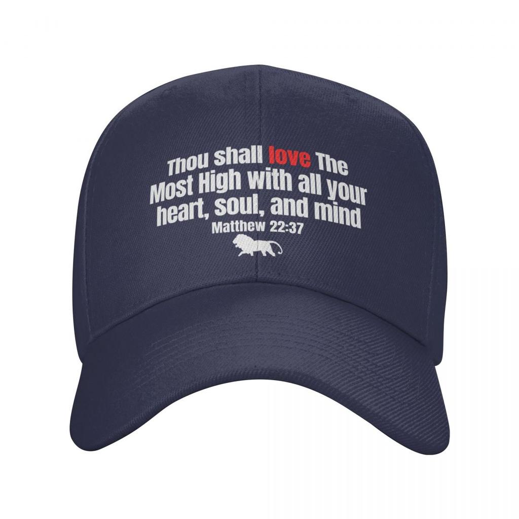 Thou Shall Love The Most High With All Your Heart, Soul, and Mind Cap ...