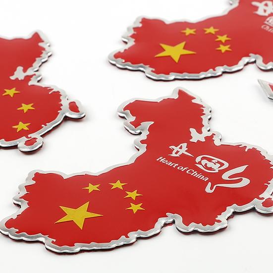 Satın alın 2Pcs Chinese Flag Decal Compact Wide Use for Car | Joom