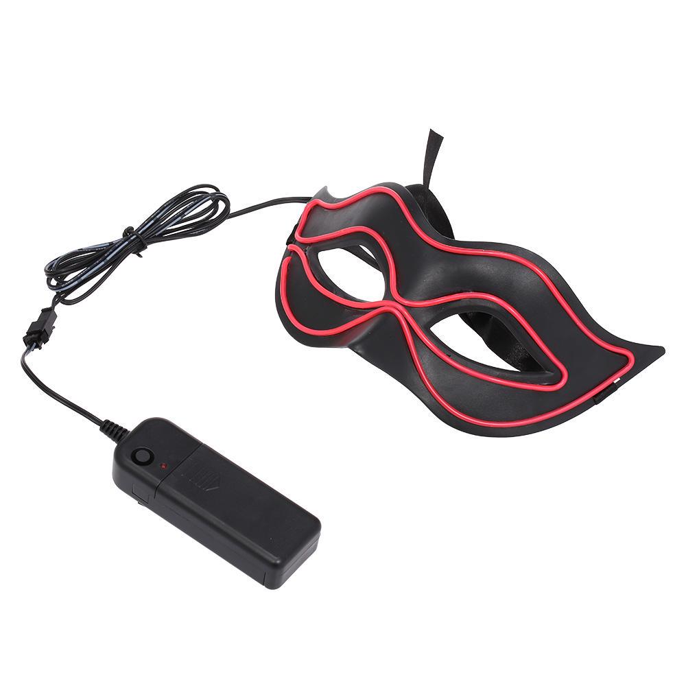 LED Luminous Flashing Face Mask Party Masks Light Up Dance Cosplay ...
