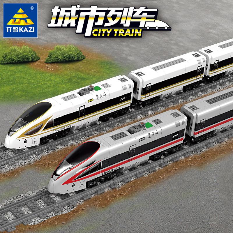 Buy Power Electric Train High -Speed Passenger Model Sets Kits Building ...