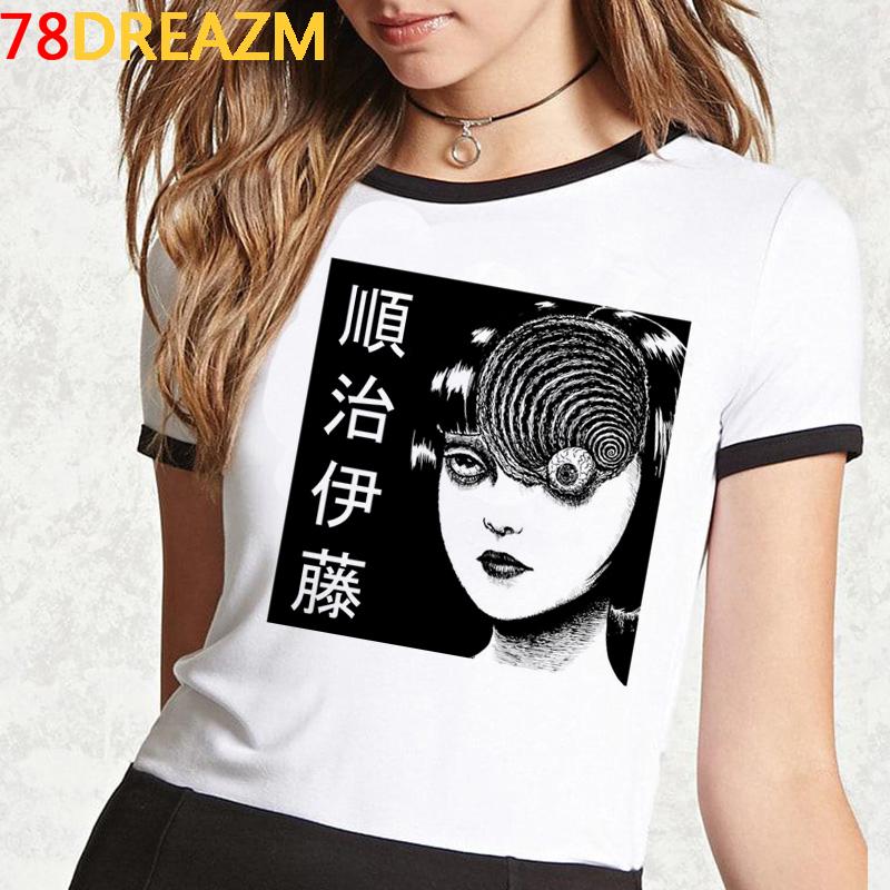 Junji Ito Tomie Shintaro Kago Girl Clothes Tshirt Male Grunge Aesthetic ...