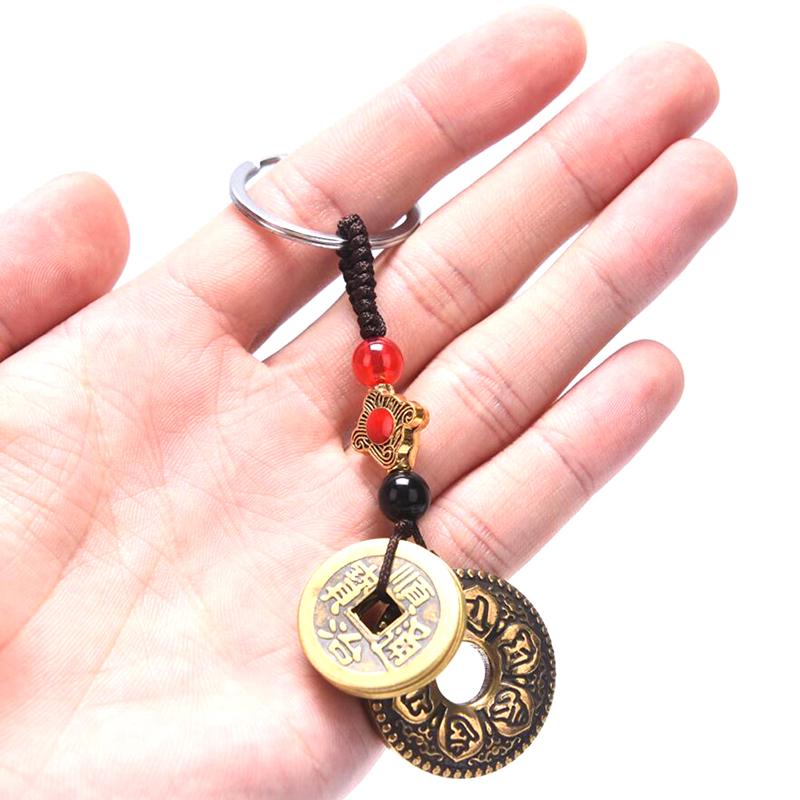 Buy Chinese Feng Shui Antique Coins Keyring Good Fortune Keychain Lucky ...