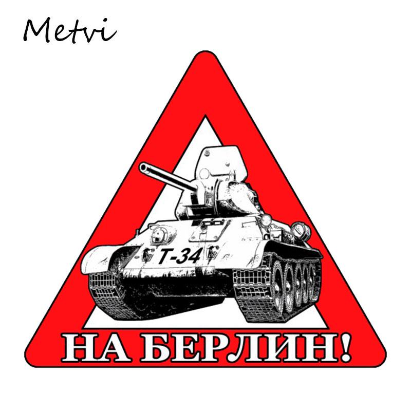 Metvi Stylish Russia Car Decal Sticker PVC Stickers Funny Wrap Window ...