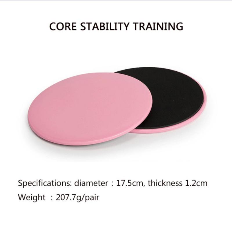 Satın alın 2pcs Exercise Core Slider Exercise Fitness Slider Yoga Home ...