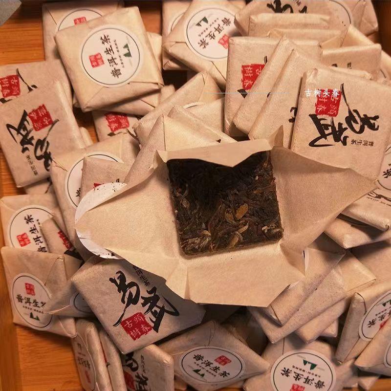 Buy 250g Yiwu Aged Tree Mini Pu'er Brick Tea Yunnan Puerh Raw Tea ...
