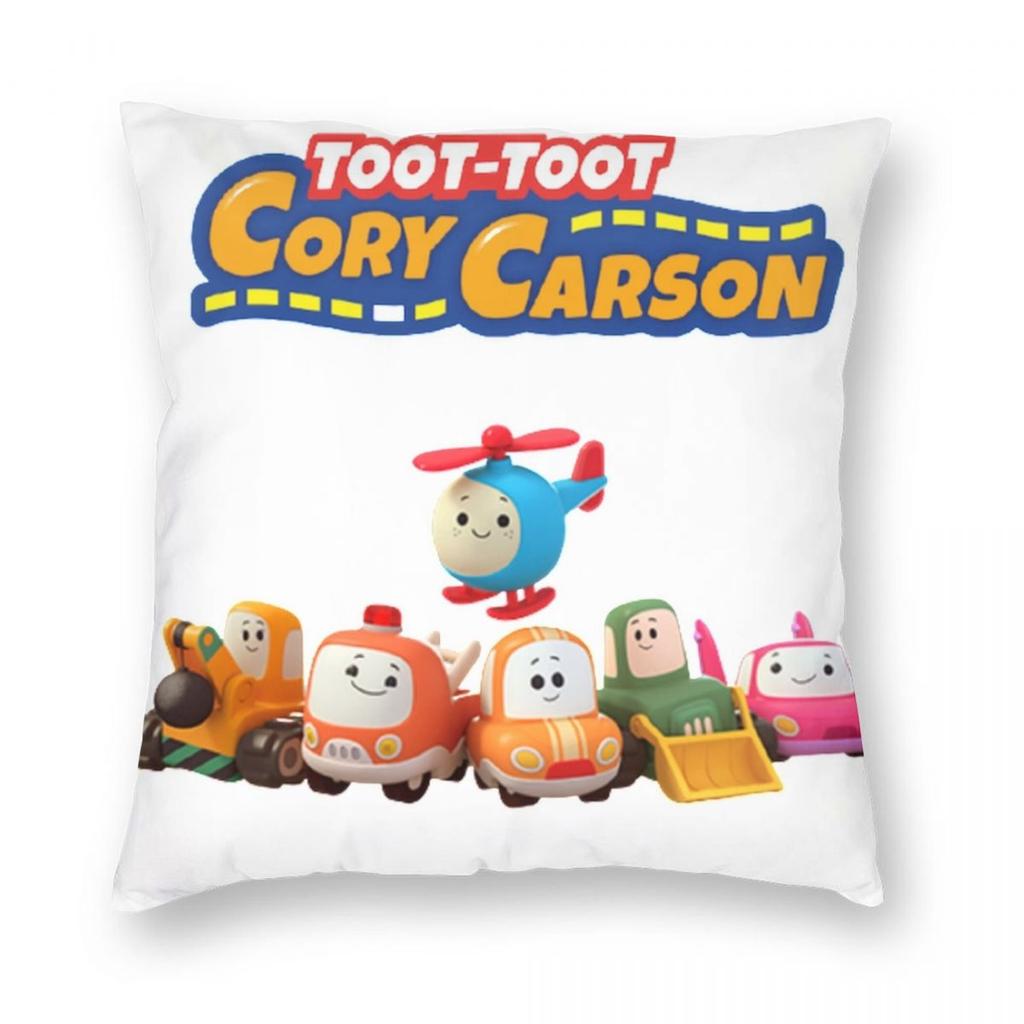 Cheap Toot Toot Cory Carson Pillowcase Polyester Linen Velvet Creative ...