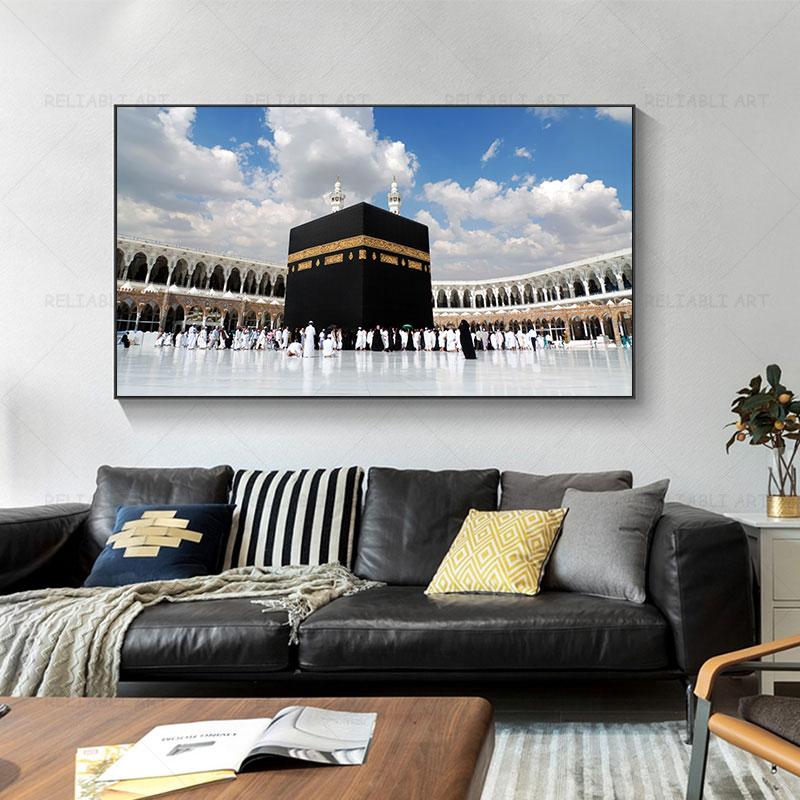 Saudi Arabia Home Decor | Shelly Lighting