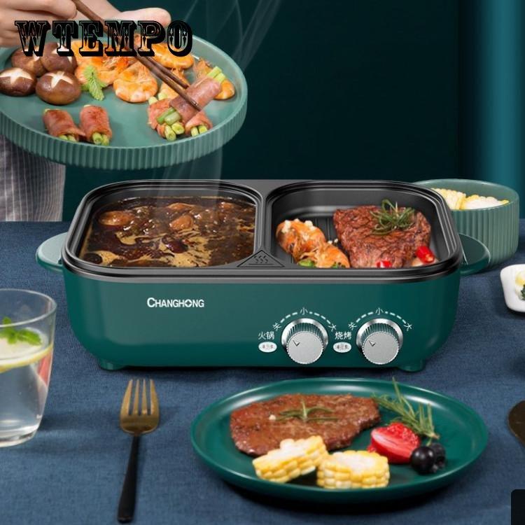 Buy 220V Mini Rice Cooker Electric Cooking Machine Single/Double Layer ...