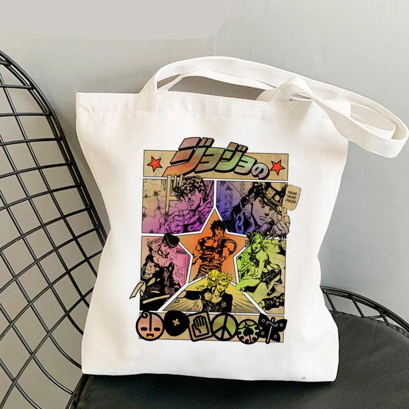 Buy Jojo Bizarre Adventure Shopping Bag Bolso Reusable Shopper Bolsa ...