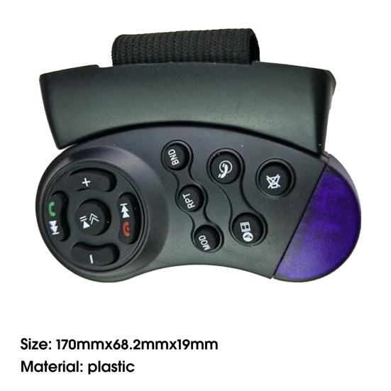 Buy Sensitive Key Battery Powered Steering Wheel Controller Practical ...