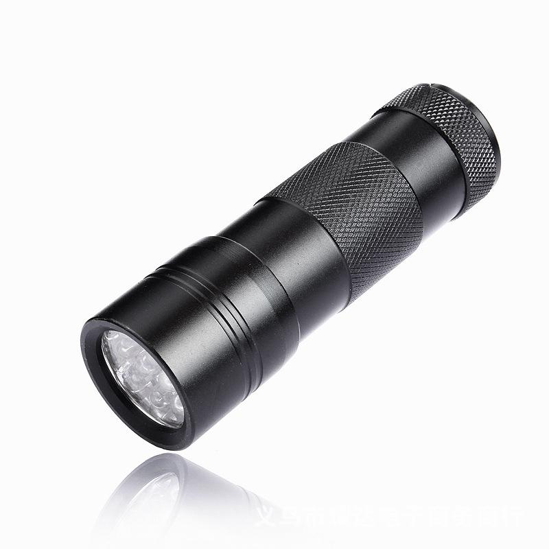 Dagu 2pcs UV Ultra Violet 12 LED Flashlight Mini Aluminum Torch Black ...