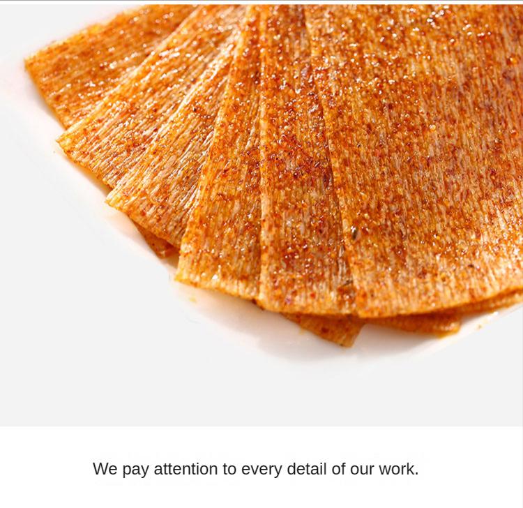 Cheap Latiao spicy small package big spicy pieces classic snack snack ...