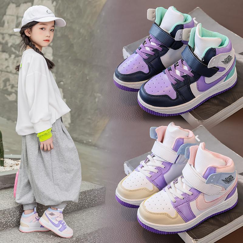 Buy Spring And Autumn Leather Girls Sports Running Shoes Breathable ...