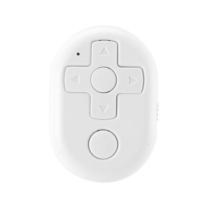 Buy Multifunction Remote Control For Small Video Software Artifact at ...