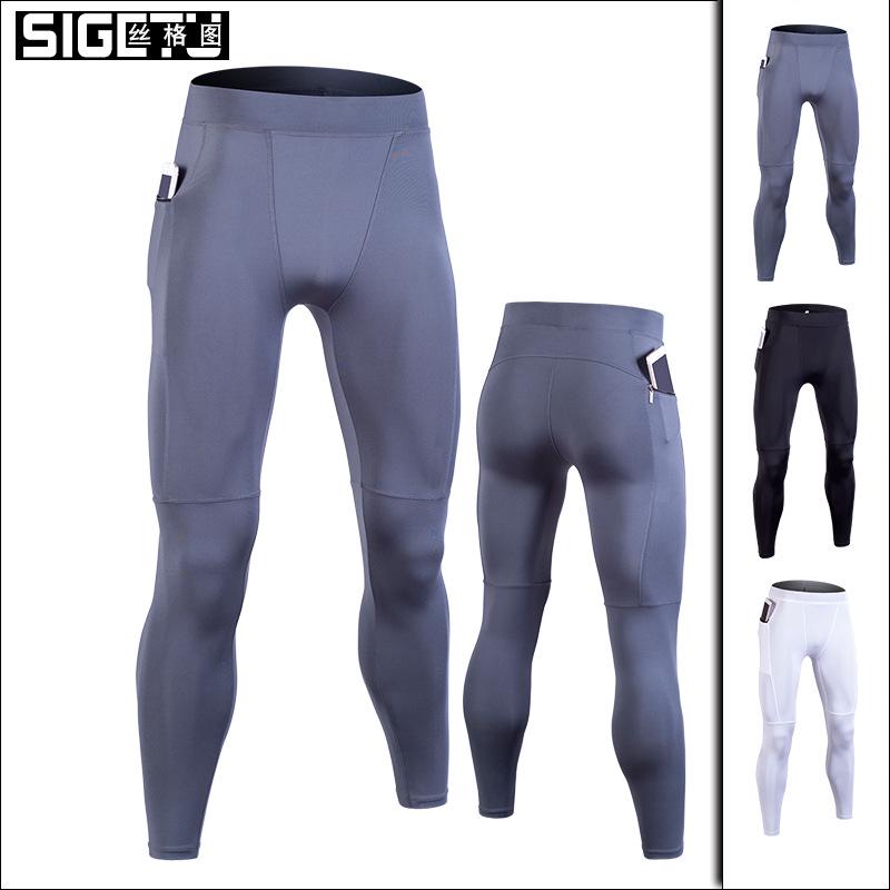 Buy 2019 Male Elastic Quick-drying Tights Training Sweating Sports ...