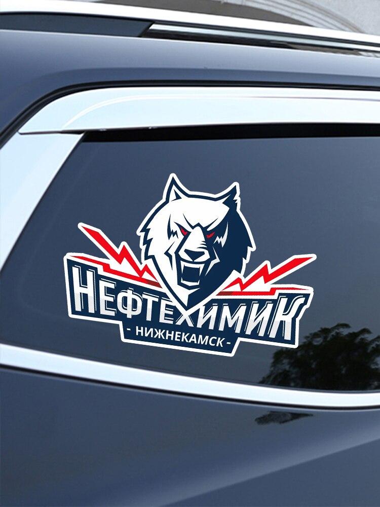 A0321# 13cm/17cm Self-Adhesive Decal For HK Neftekhimik Nizhnekamsk Car ...