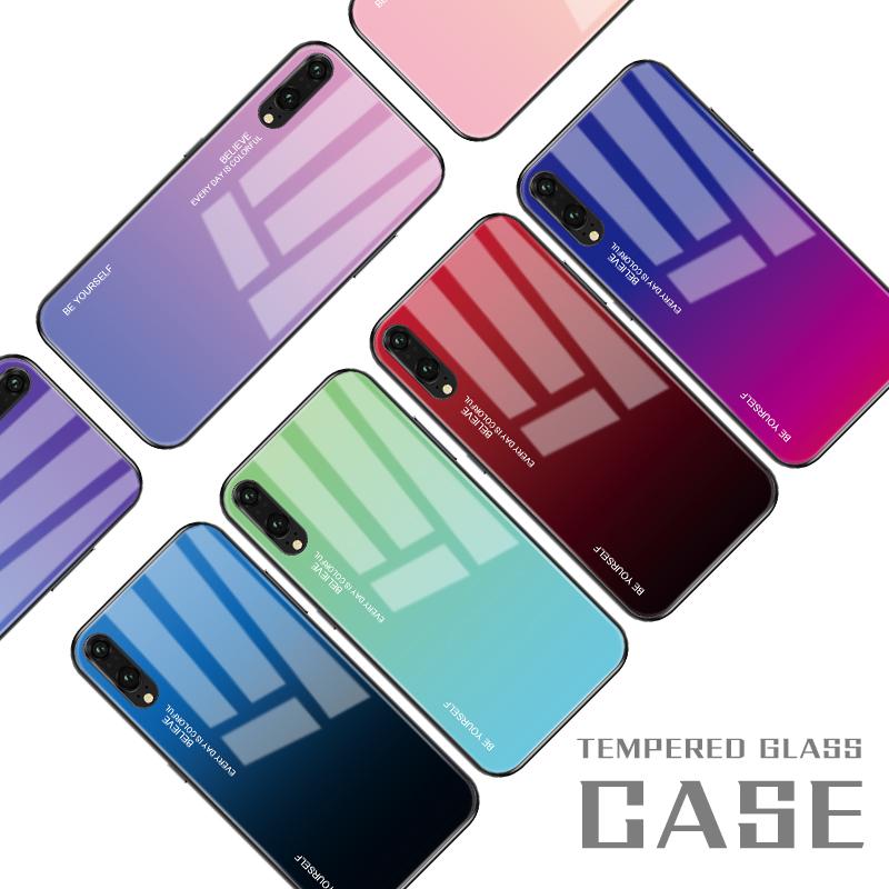 Buy Gradient Tempered Glass Phone Case For Huawei P20 Lite Pro Nova Xiaomi A1 Mi8 Pocophone ...